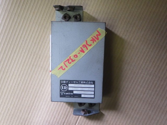 【傷や汚れあり】r464-10 ★ 日産 UD トラックス コンドル ユニット コントロール 47850 31Z00 EHS H17年 PB-MK36A 60-15の落札情報詳細 - ヤフオク ...