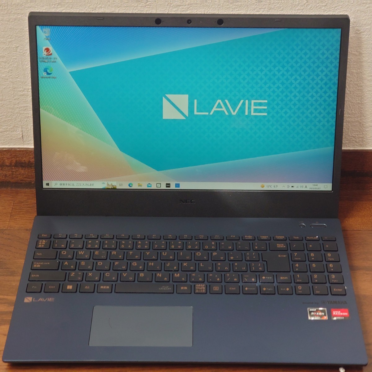 【未使用に近い】NEC LAVIE N1585/C Ryzen7 5800U 16GB 1TB ノートパソコン ネイビー PC ...