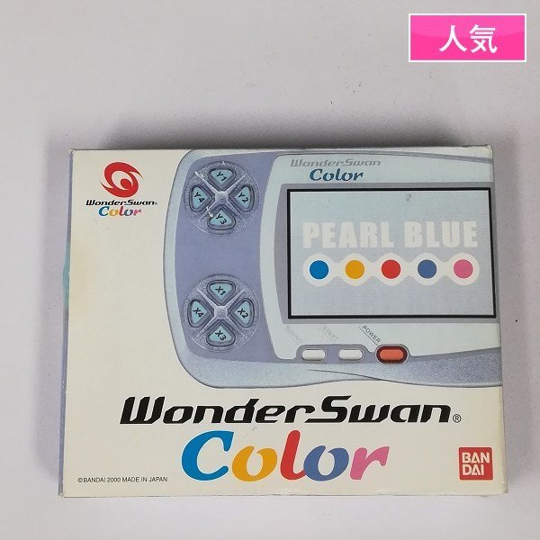 【傷や汚れあり】gY938a [箱説有] ハガキ付 WS ワンダースワンカラー パールブルー / WonderSwan Color PEARL ...
