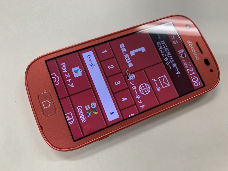 【傷や汚れあり】DC625 docomo F-04J 判定 の落札情報詳細 - ヤフオク落札価格検索 オークフリー