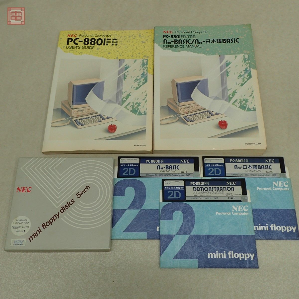 【中古】[取説・ディスクのみ] NEC PC-88VA2/VA3 マニュアル類+システムディスク等【10の落札情報詳細 - ヤフオク落札価格 ...