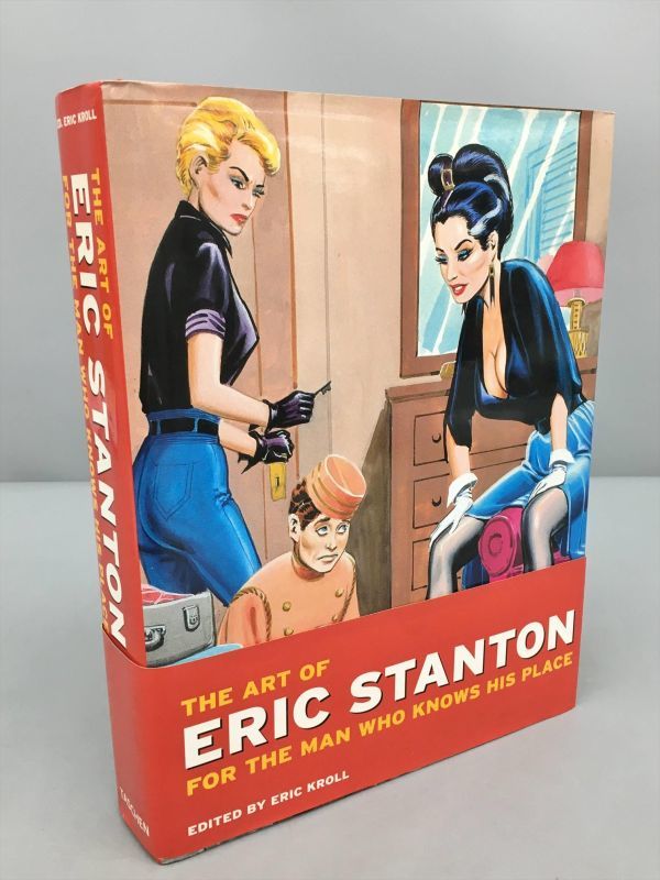 【傷や汚れあり】【除籍本/まとめ】いまは昔むかしは今 全5巻＋索引 6冊セット 瓜と龍蛇/天の橋地の橋/鳥獣戯語/春・夏・秋・冬/人生の階段/【2303-033】の落札情報詳細 - ヤフオク ...