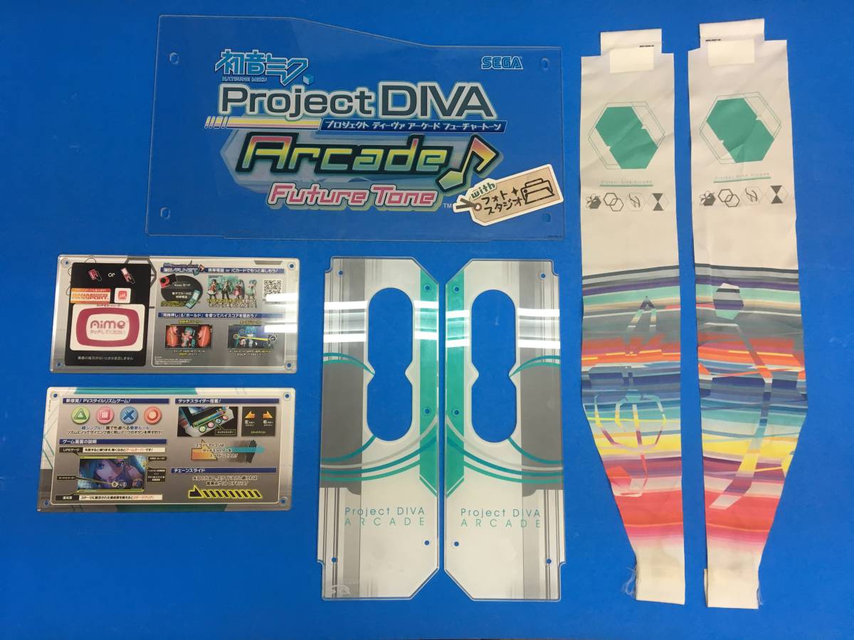 【やや傷や汚れあり】中古 初音ミク Project DIVA Arcade インスト・タイトルパネル・装飾品 セットの落札情報詳細 ...