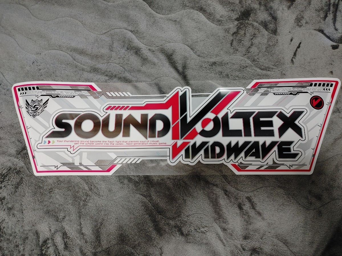 【新品】JAEPO 2019 限定 SOUND VOLTEX VIVID WAVE The 8th KAC共通課題曲 オリジナルCD 2枚 ...