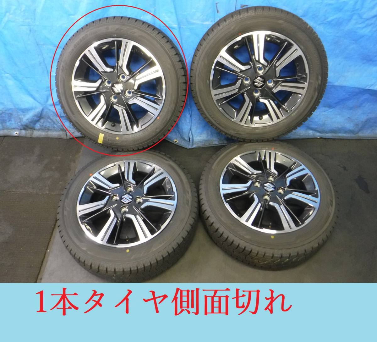 【未使用】新品 在庫処分 開始価格￥15000～ 2022年製造 ヨコハマ ice GUARD IG52c 155/65-14 155/65R14 75T 4本 送料無料の落札情報詳細 ...