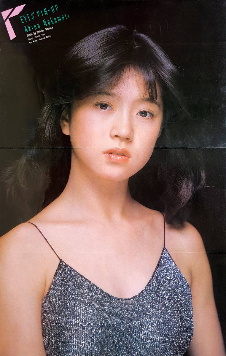【やや傷や汚れあり】 お宝発掘☆the昭和 中森明菜 希少な当時もの ど迫力ピンナップ両面 昭和57年の落札情報詳細 ヤフオク落札価格