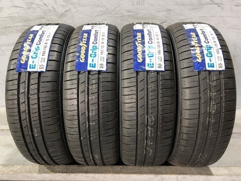 【未使用】2017年製（GY002-17）新品 165/55R15 75V GOODYEAR E-Grip Comfort 4本 夏タイヤ コンフォート(0)(9)(5)の落札情報詳細 ...