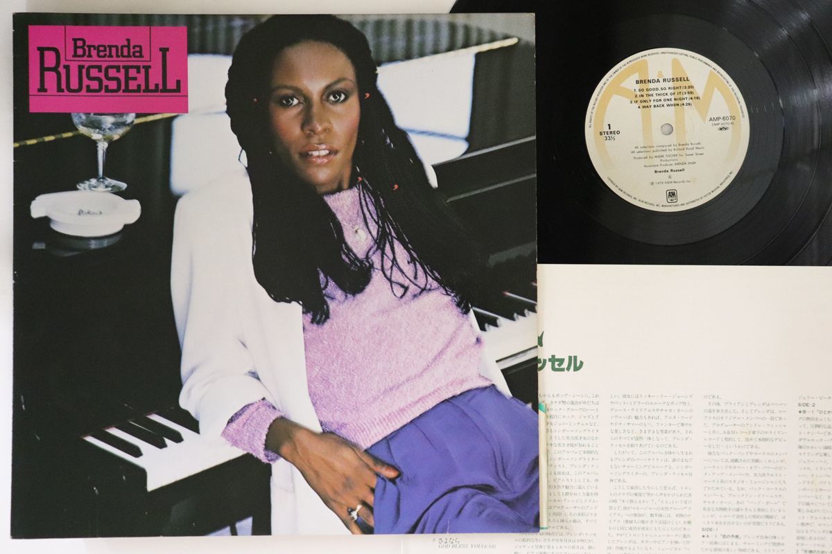 【やや傷や汚れあり】LP Brenda Russell Brenda Russell AMP6070 A&M /00260の落札情報詳細 ...