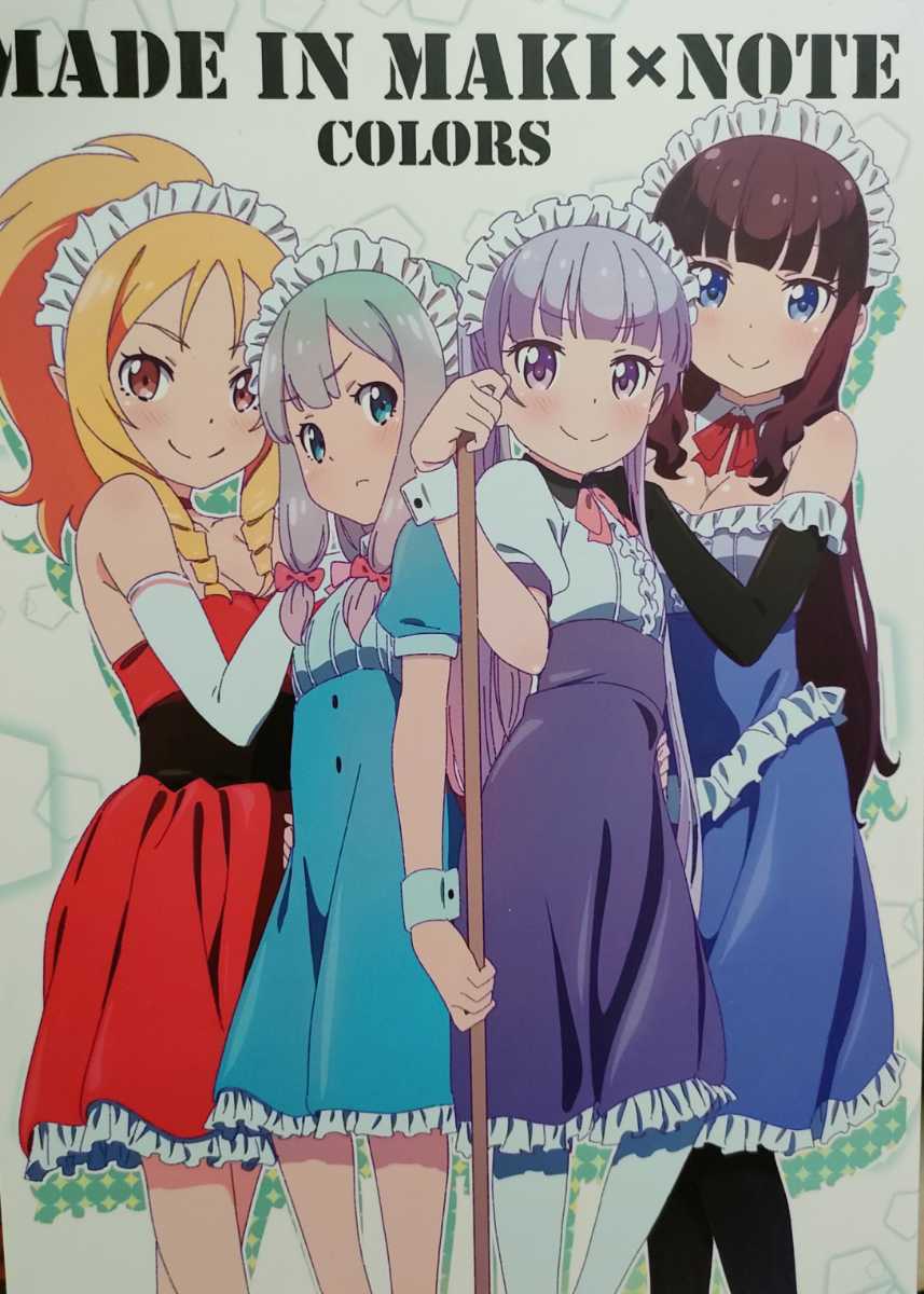 【目立った傷や汚れなし】MADE IN MAKI×NOTE COLORS / MAKI×NOTE / NEW GAME! エロマンガ先生 ...