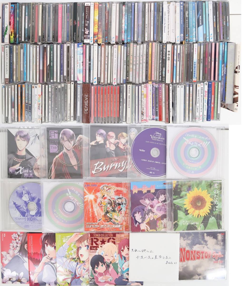 【やや傷や汚れあり】CD Dear Feeling I've sound KOTOKO TO AKIの落札情報詳細 - ヤフオク落札価格検索 オークフリー