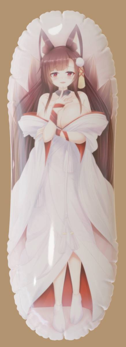 【未使用】【期間限定】200cm（UV）同人フロート・Bの落札情報詳細 - Yahoo!オークション落札価格検索 オークフリー