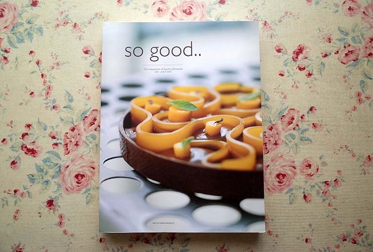 【目立った傷や汚れなし】44303/So Good Magazine Issue 28 バルセロナ発 パティスリー・マガジン 2022年 ...