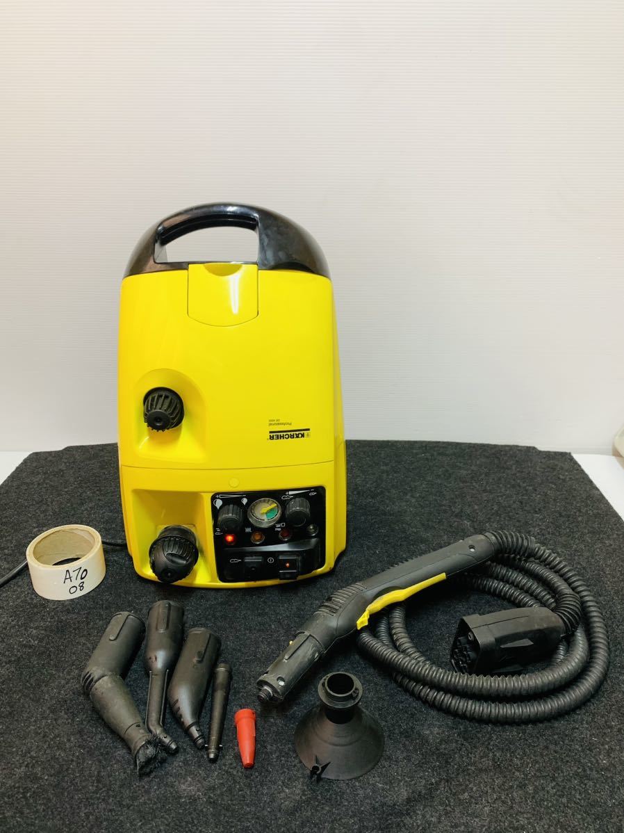 【やや傷や汚れあり】karcher ケルヒャー 業務用スチームクリーナー De 4002 動作品 ドイツ製品 の落札情報詳細 ヤフオク落札