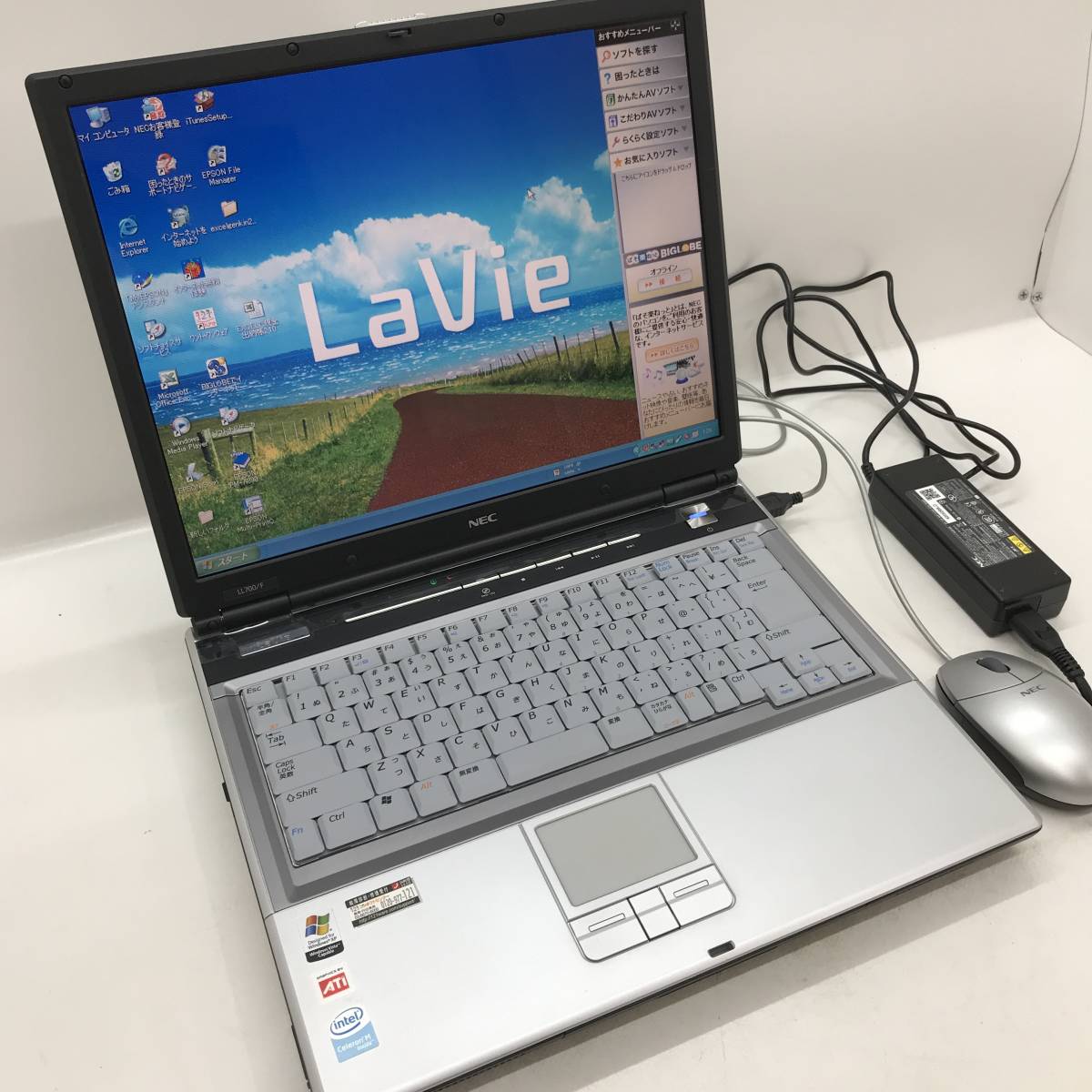 【やや傷や汚れあり】【1円～】NEC Windows ノートパソコン LaVie PC-LL700FD マウス PC パソコン 15インチ ...