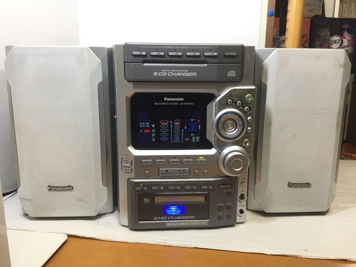 【やや傷や汚れあり】♪ SONY ソニー MDX-66XLP MD CHANGER 現状品 中古 230411G6098の落札情報詳細 ...