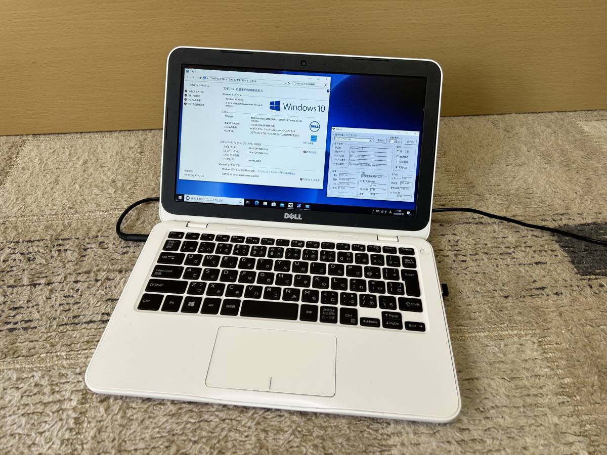 【傷や汚れあり】DELL デル Inspiron 11 3180 P24T ノートPC 11.6型/ Win10/AMD A9 9420e ...