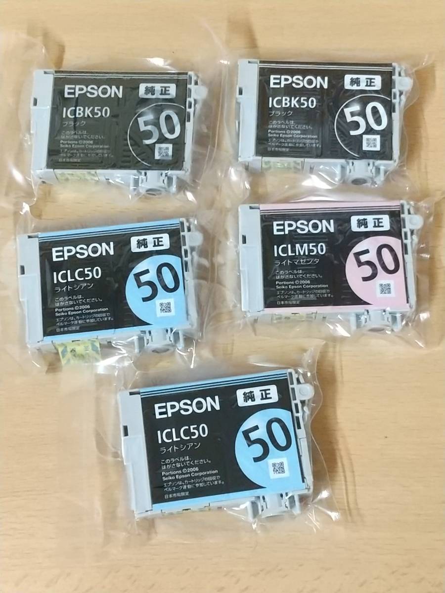 【未使用】送料無料 EPSON 純正インク ICBK50 ICLM50 ICLC50 計5個セット エプソンの落札情報詳細 - Yahoo!オークション落札価格検索 オークフリー