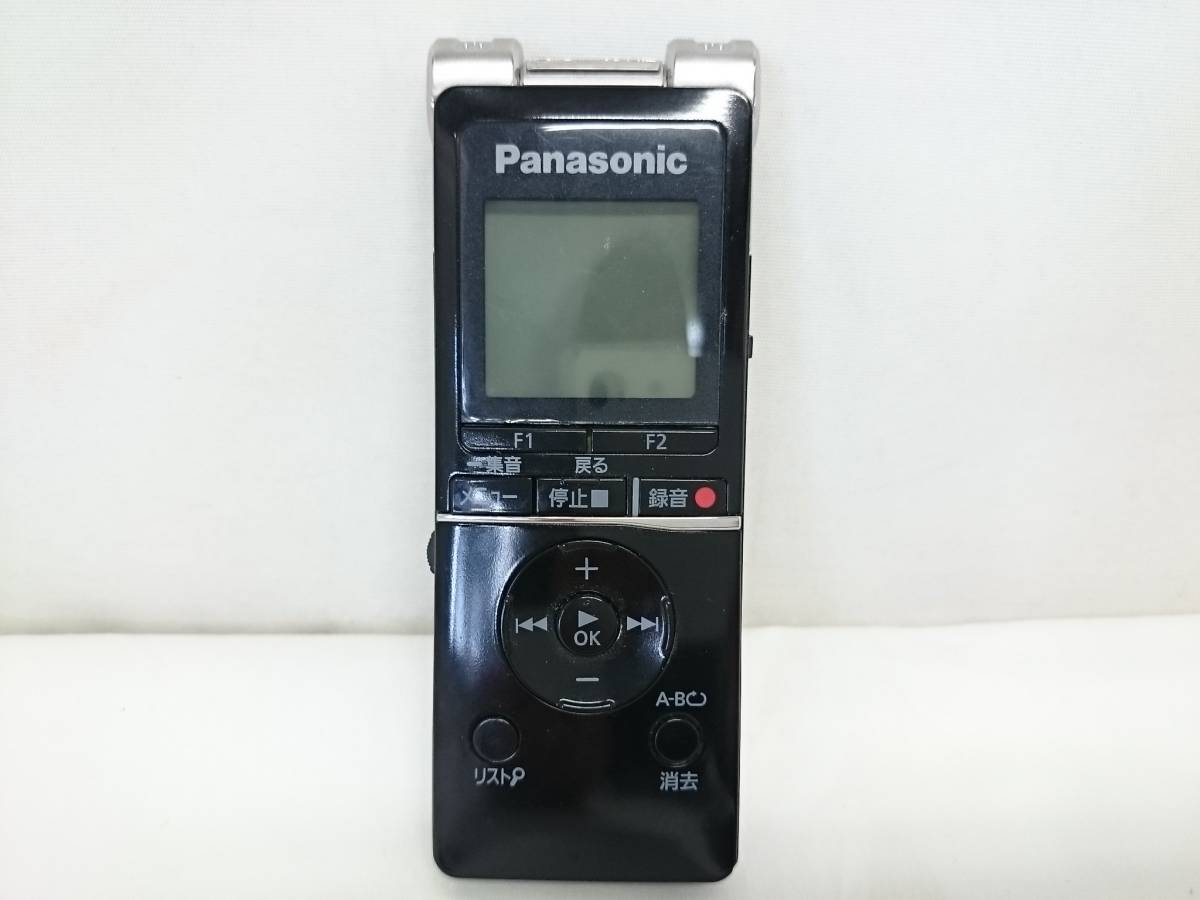 【やや傷や汚れあり】古い鉄道写真 ネガフィルム 『S55.7.16 7.17 8103(EF5812+~),5551,103(EF58129)とまつかぜ』DD51516 EF651130 ...