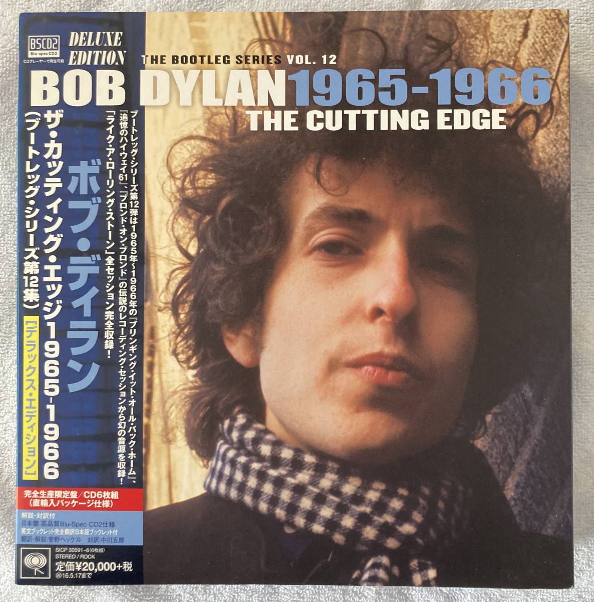 【目立った傷や汚れなし】美品BOX!! Bob Dylan The Cutting Edge 1965 1966 ザ・カッティング・エッジ1965-1966[6Blu-spec CD2+豪華 ...