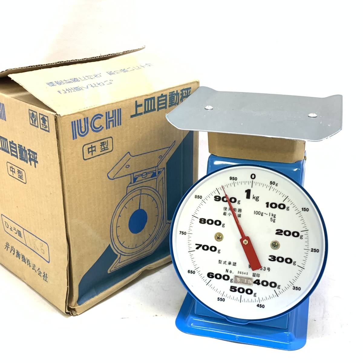 【未使用】B822 イウチ(IUCHI) 自動手はかり バネばかり / 12kg // 計10点 // 秤 計り スケール // まとめ売り ...