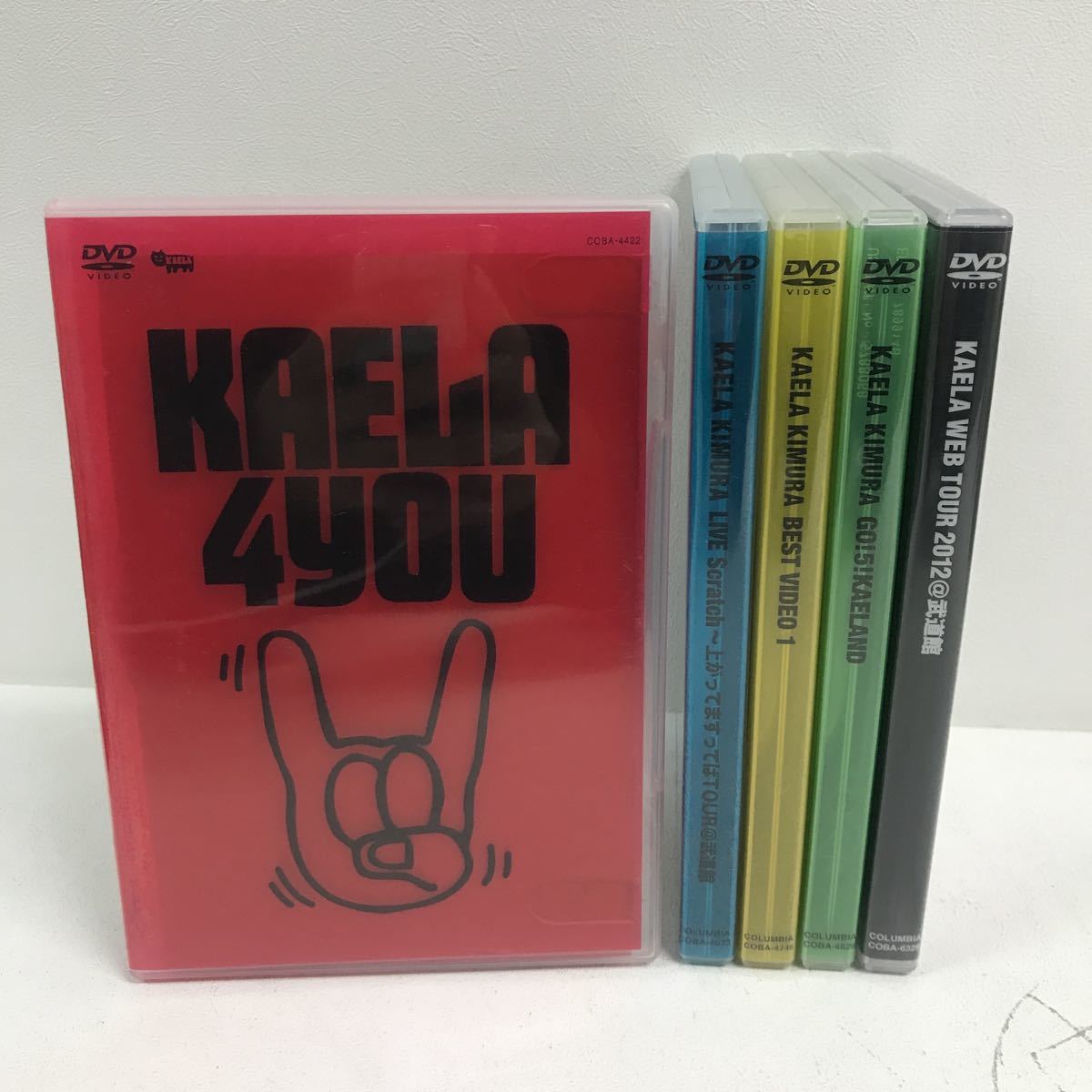 【やや傷や汚れあり】Y0422A2 木村カエラ DVD セル版 コロムビア 邦楽 / 1st TOUR 2005 4YOU / LIVE Scratch / BEST VIDEO 1 / GO ...