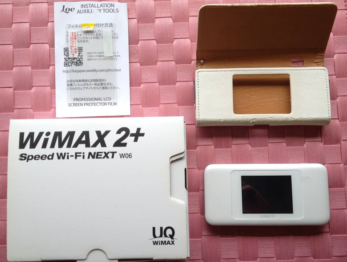 【傷や汚れあり】UQ WiMAX Speed Wi-Fi NEXT W06 ケースと保護フィルム付きの落札情報詳細 - ヤフオク落札価格検索 オークフリー
