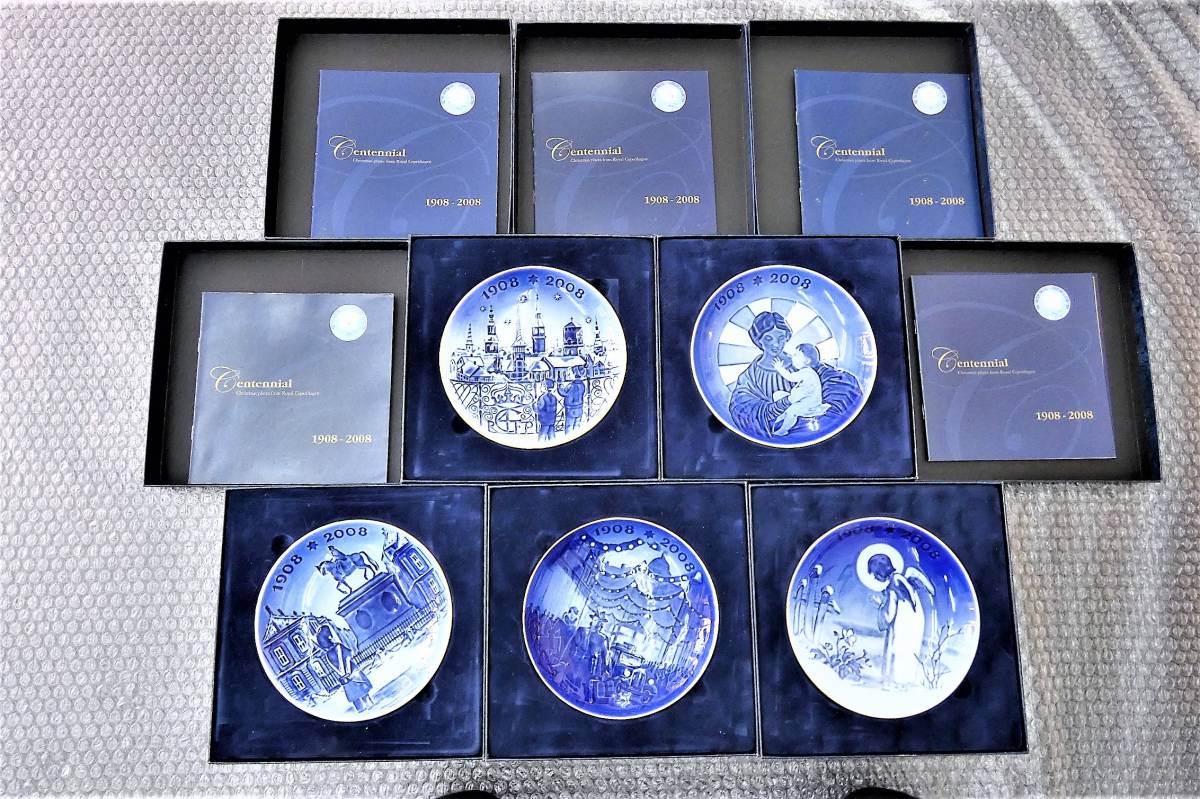 【傷や汚れあり】25305 ★ ROYAL COPENHAGEN ロイヤルコペンハーゲン 金彩 センテニアルプレート 1908-2008 計5点セット 整理品の落札情報詳細 - Yahoo ...