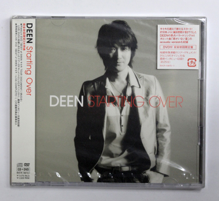 【未使用】未開封 DEEN 【Starting Over】初回限定盤DVD付きの落札情報詳細 - Yahoo!オークション落札価格検索 オークフリー