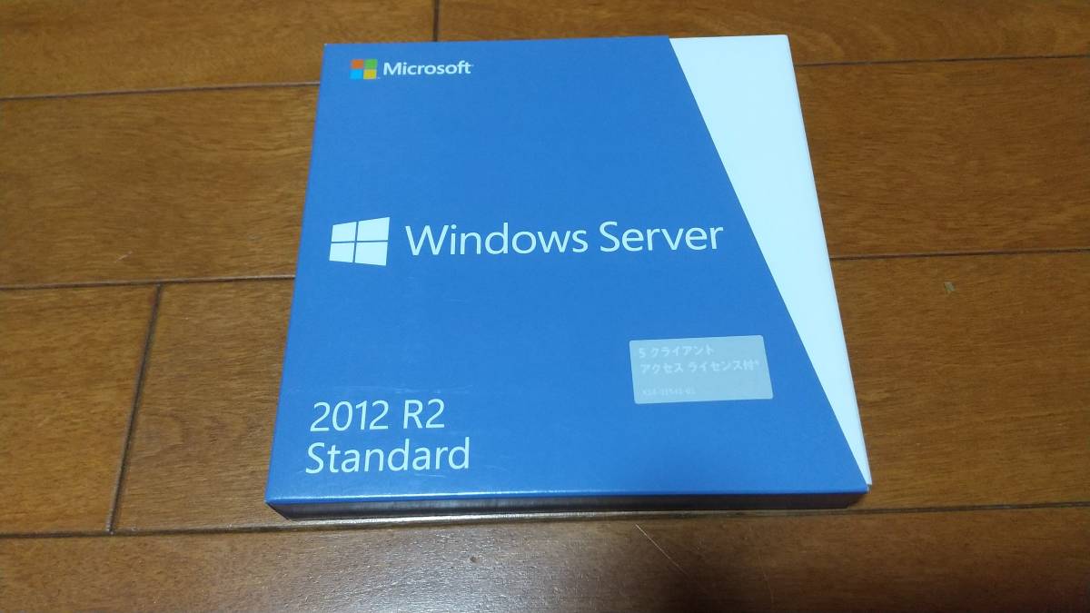 【やや傷や汚れあり】【A101007】Windows Server 2012 R2 Std (2CPU/2VMs )OEM SOFTWARE ...