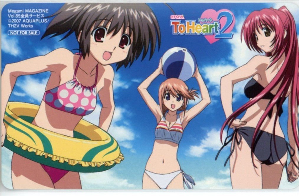 【目立った傷や汚れなし】[E50/9]ToHeart2 テレカ/みつみ美里/甘露樹/カワタヒサシ/なかむらたけし/Leaf/アクアプラス/アニメ版の落札情報詳細 - ヤフオク落札価格検索 オークフリー