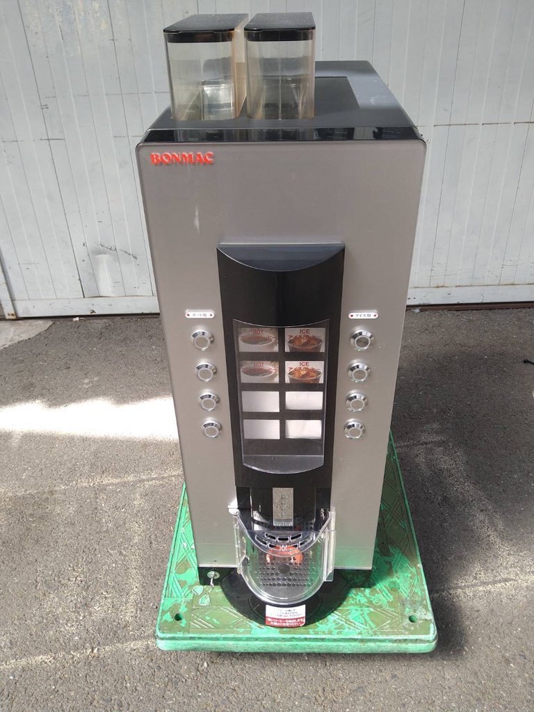 【全体的に状態が悪い】ジャンク品 サンデン BONMAC ボンマック 全自動ドリップ式コーヒーマシン RCM-PF2HD-LC 業務用 単相100V 鍵付の落札情報詳細 - ヤフオク落札価格 ...