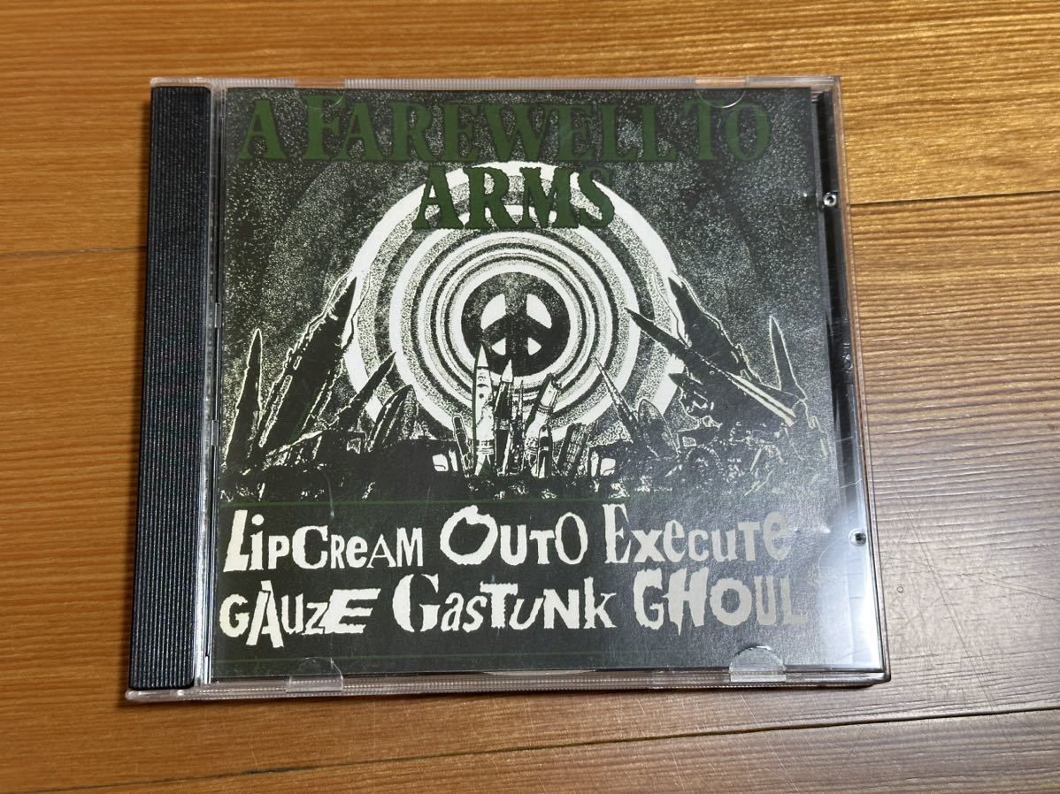 セット デモテープ GENOCIDE KASPICA punk hardcore ジャパコア ハードコア GISM 愚鈍 GAUZE S.O.B LIP CREAM OUTO ZOUO ...