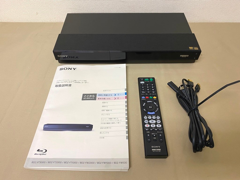 【やや傷や汚れあり】1円スタート SONY BDレコーダー BDZ-FT2000 2019年製 DVD Blu-ray 録画 再生 4K デジタルハイビジョンの落札情報詳細 - ヤフオク落札 ...