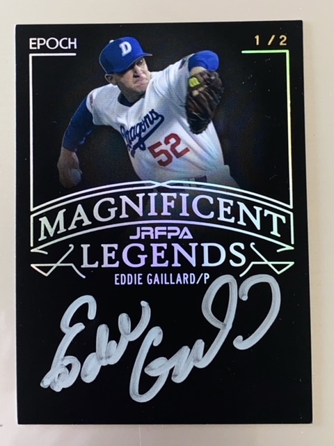【目立った傷や汚れなし】EPOCH 2022 日本プロ野球外国人OB選手会 エディ・ギャラード(中日ドラゴンズ）Eddie Gaillard ...