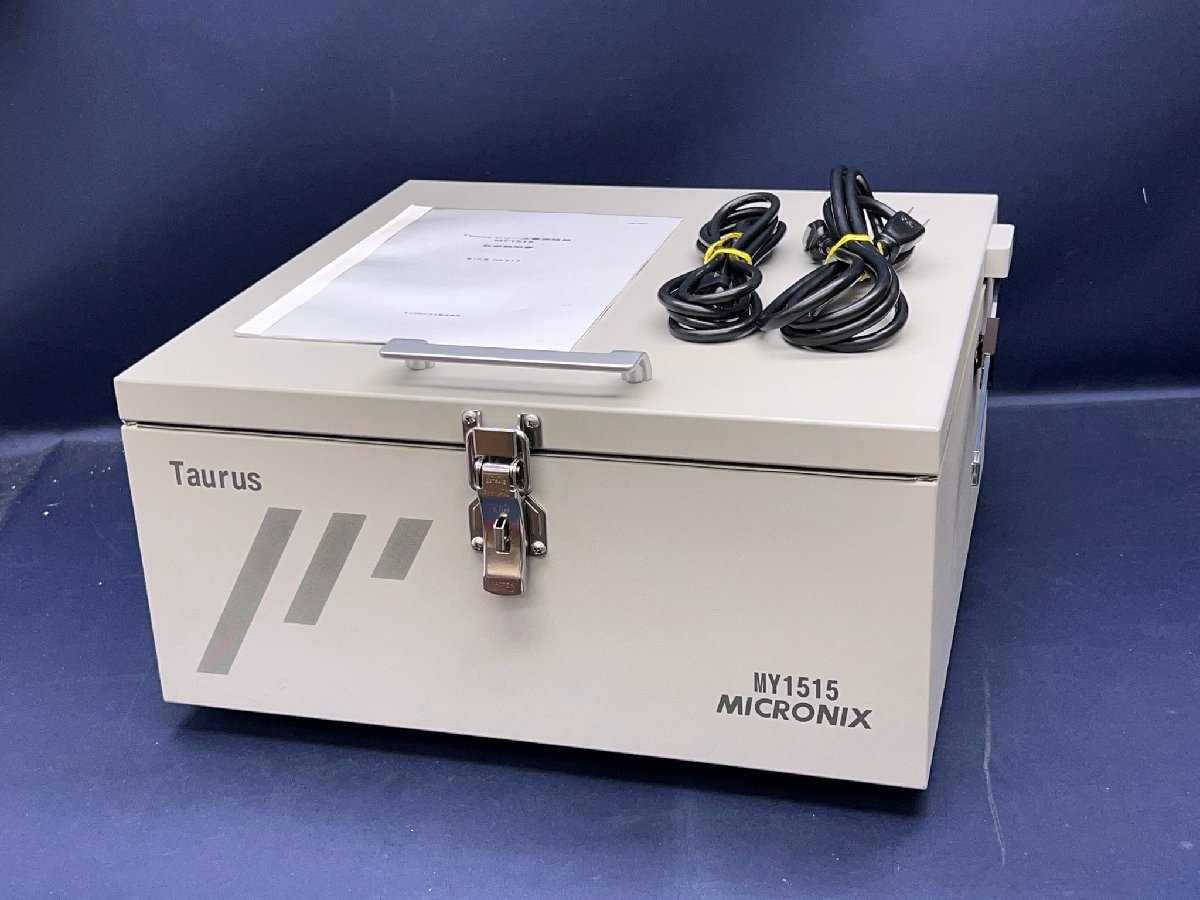 【目立った傷や汚れなし】マイクロニクス 電波暗箱/シールドボックス Taurusシリーズ MY1515 MICRONIXの落札情報詳細 - ヤフオク落札価格検索 オークフリー