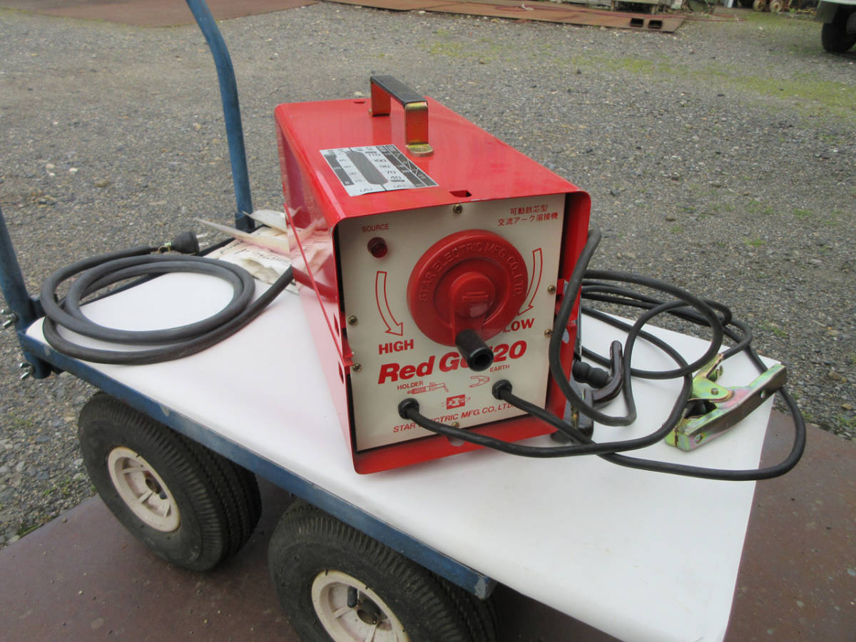 スズキッド 可動鉄芯型交流アーク溶接機 Red Go 120 レッドゴー120 SSY-122R 60Hz 100/200V兼用 1回使用 美品の落札情報詳細 - ヤフオク落札価格検索 オークフリー