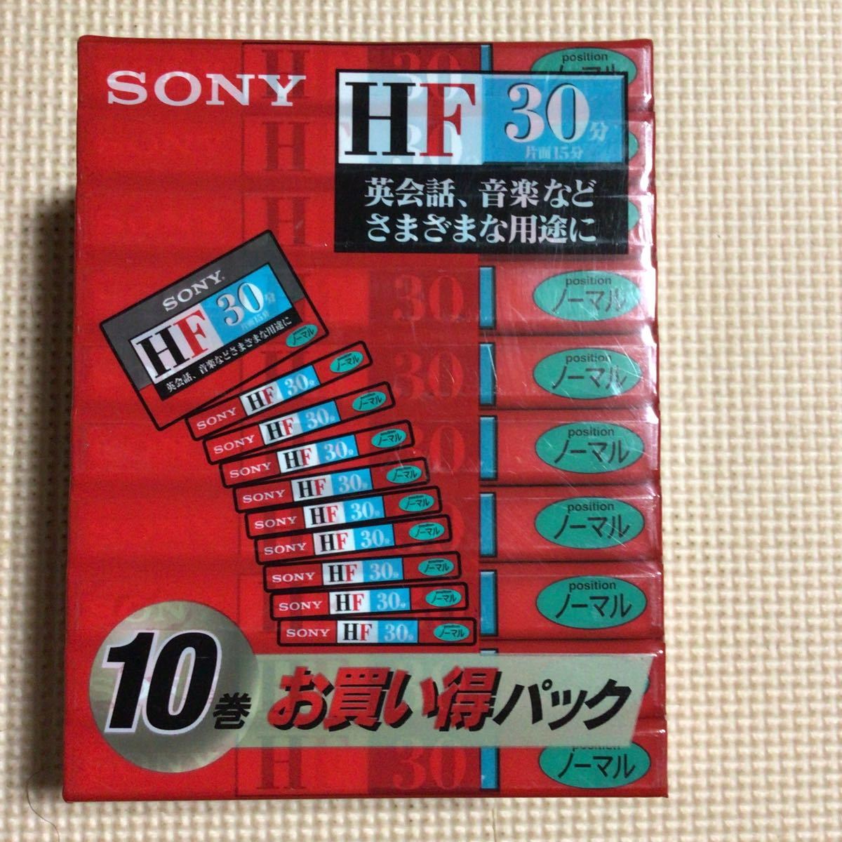 【未使用】SONY HF 30 10本パック ノーマルポジション カセットテープ【未開封新品】★の落札情報詳細 - Yahoo!オークション ...