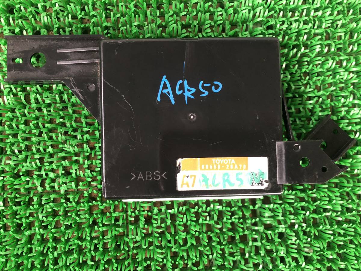 【やや傷や汚れあり】トヨタ エスティマ ACR50W 純正 コンピューター エアコンアンプコンピューター 88650-28A70 送料520の落札情報詳細 - Yahoo!オークション落札価格 ...