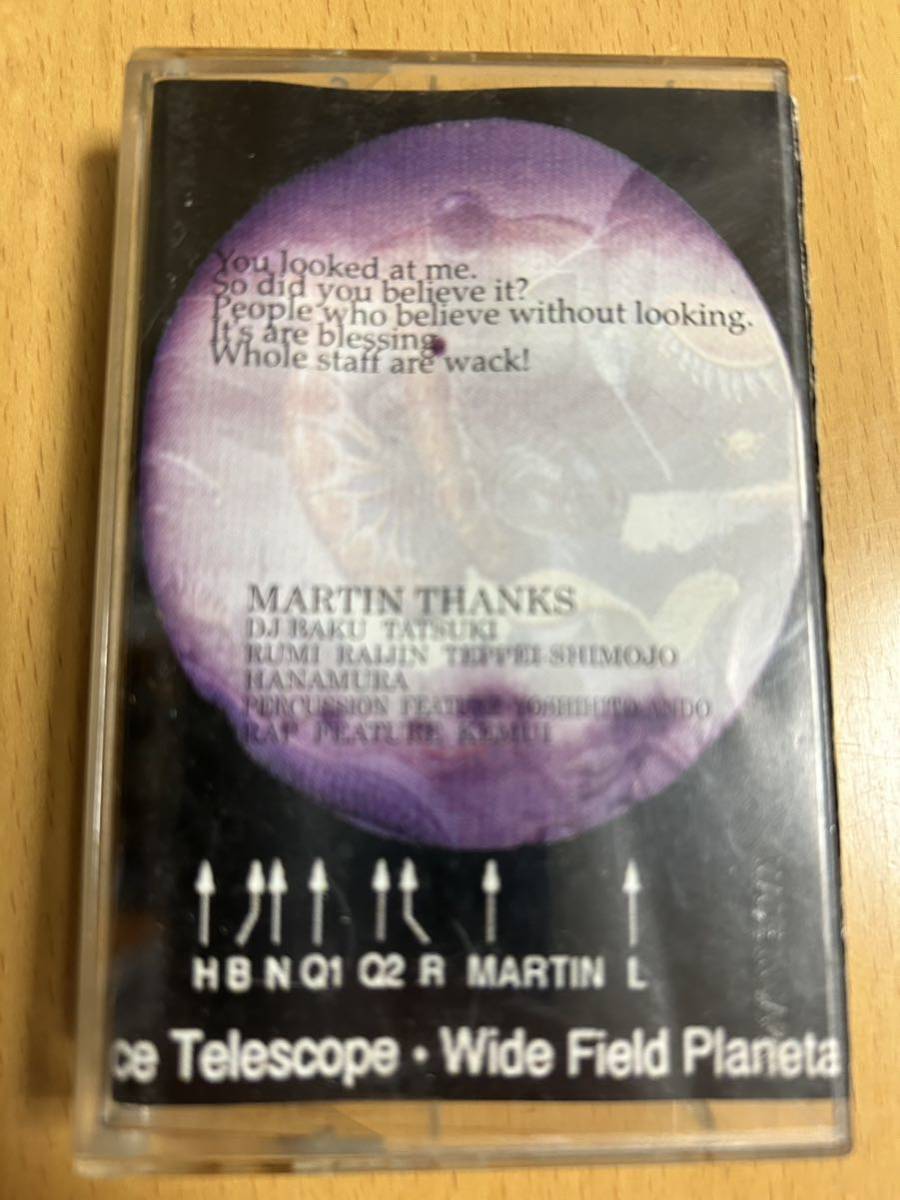 【傷や汚れあり】DJ Martin「Whole Staff Are Wack!」Dis-Defense Disc/DJ BAKUの落札情報詳細 ...