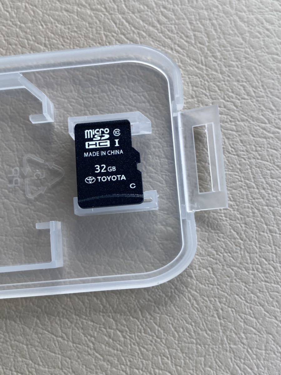 【目立った傷や汚れなし】08675-0AV42 NSZT-Y68T 9インチ用 地図sd 実機にて動作確認済 22年8月27日データ更新済 送料無料の落札情報詳細 - ヤフオク落札価格検索 ...