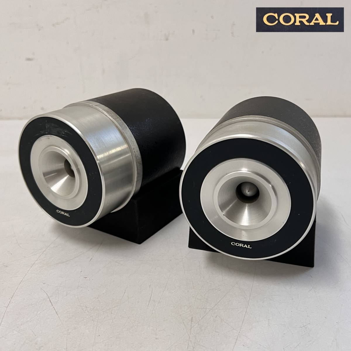 【傷や汚れあり】【ZS】CORAL コーラル MODEL H-104 ホーン型トゥイーターユニット ペア 1980年代 重量3.5kg 昭和 ...