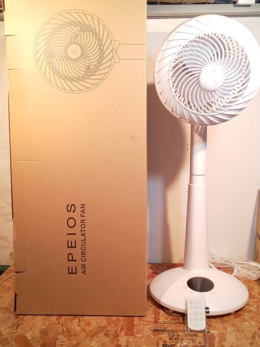 【未使用に近い】★2022年製★ EPEIOS★エペイオス★24畳対応★3Dサーキュレーター★上下左右自動首振り★HM702A★の落札情報詳細 - ヤフオク落札価格検索 オークフリー