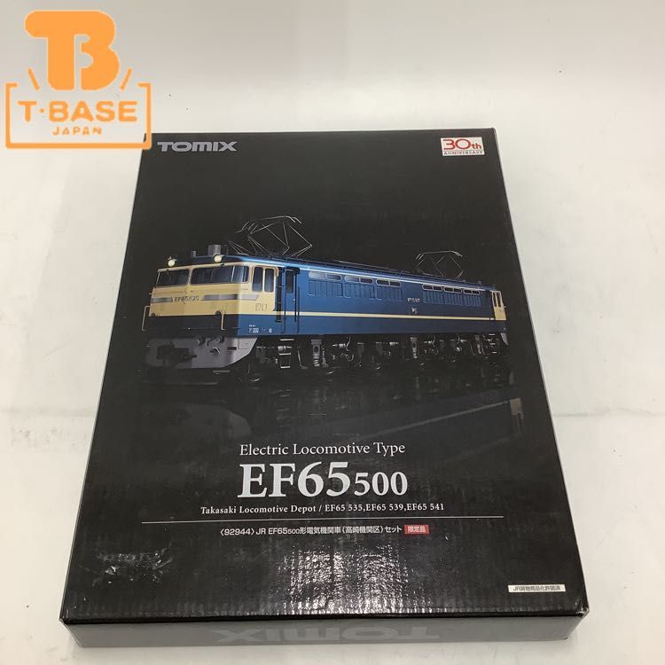【やや傷や汚れあり】TOMIX トミックス Nゲージ JR EF65 500形 電気機関車 高崎機関区 セット 限定品 92944の落札情報詳細 - ヤフオク落札価格検索 オークフリー
