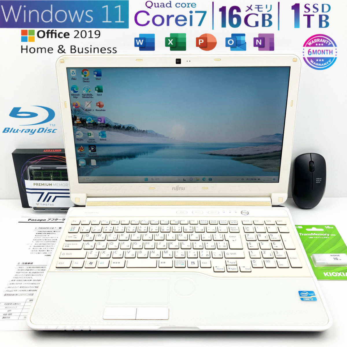 【やや傷や汚れあり】長期保証【最強i7/メモリ16GB/新品SSD1000GB】Core i7-3.10GHz 富士通 AH53/J Windows11 office2019H&B/ブルーレイ ...