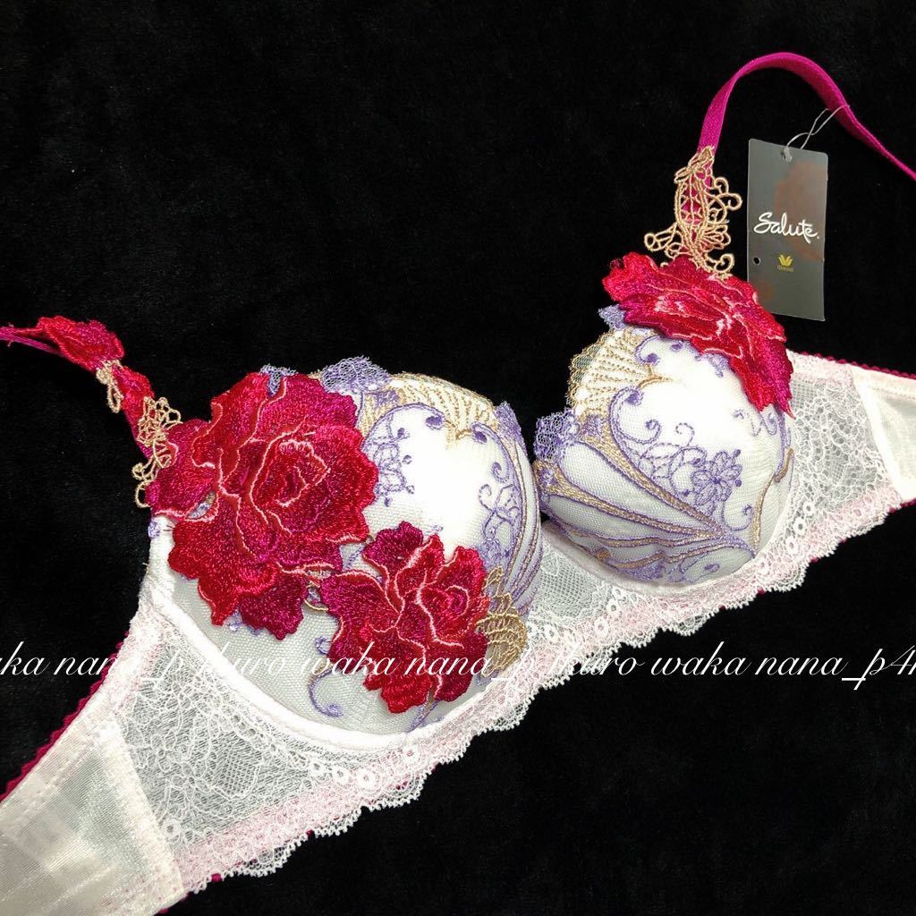 【未使用】★ワコールサルート 33G『カーニバル』p-upブラC75 新品 PUの落札情報詳細 - ヤフオク落札価格検索 オークフリー