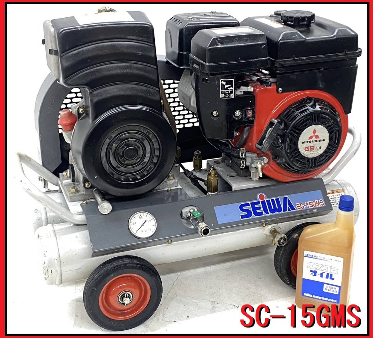 セイワ ナンバーフレーム 廃盤 貴重 SEIWA JDMの落札情報詳細 - ヤフオク落札価格検索 オークフリー