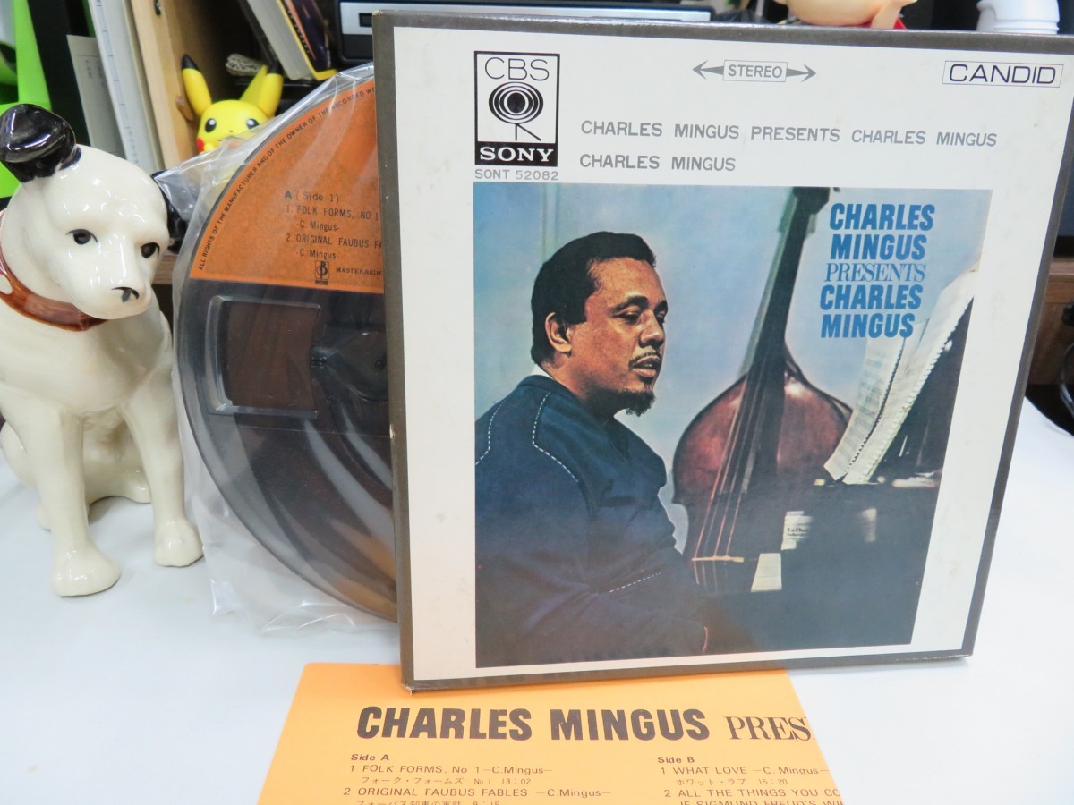 【中古】Charles Mingus（チャールズ・ミンガス）CD「The Clown（邦題：道化師）」国内盤帯付き 美品 WPCR-25030の落札情報詳細 - ヤフオク落札価格検索 オークフリー
