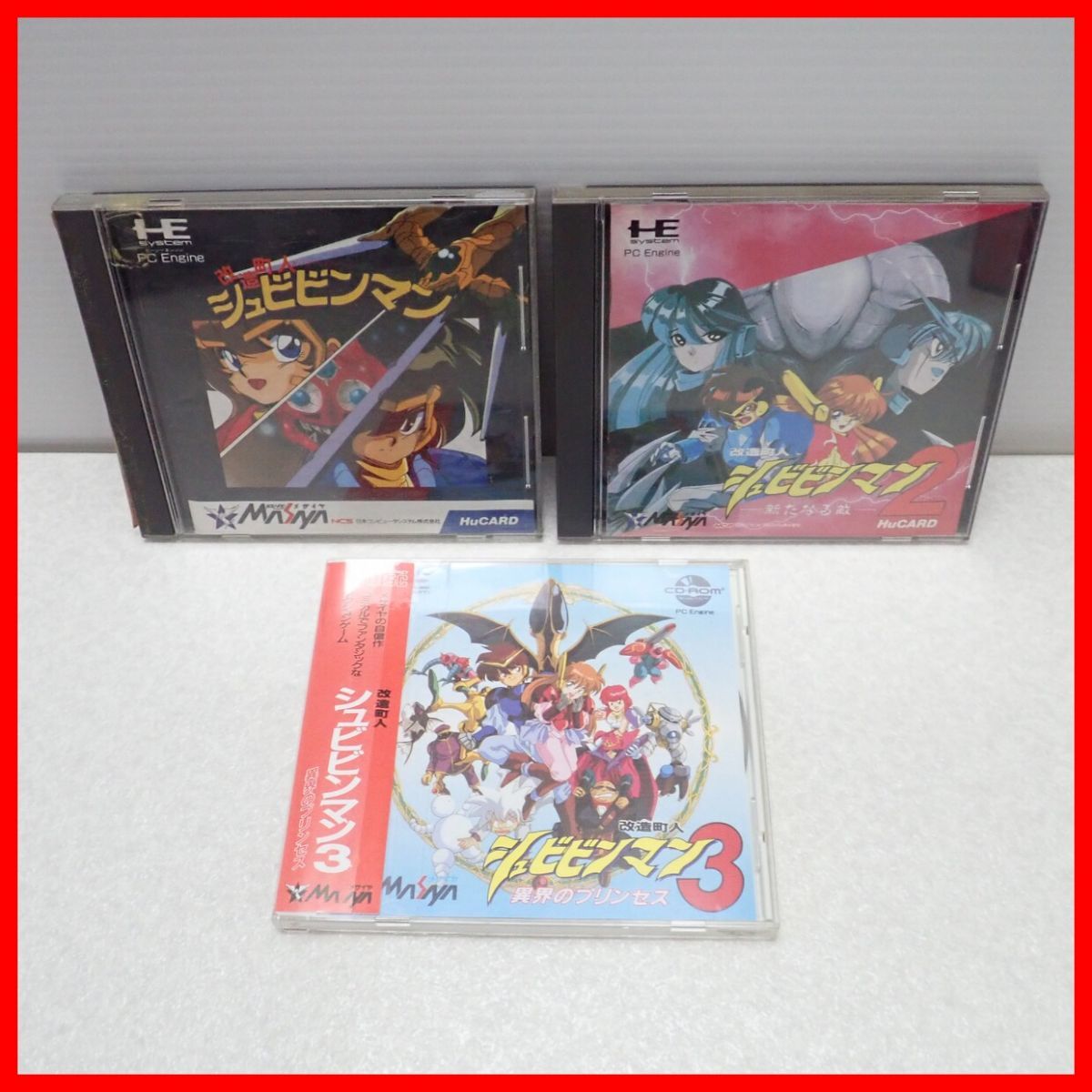 【傷や汚れあり】 動作保証品 PCE PCエンジン Huカード/CD-ROM2 改造町人 シュビビンマン/2 新たなる敵/3 異界のプリンセス MASAYA 3本セット 箱説付【10の落札情報 ...