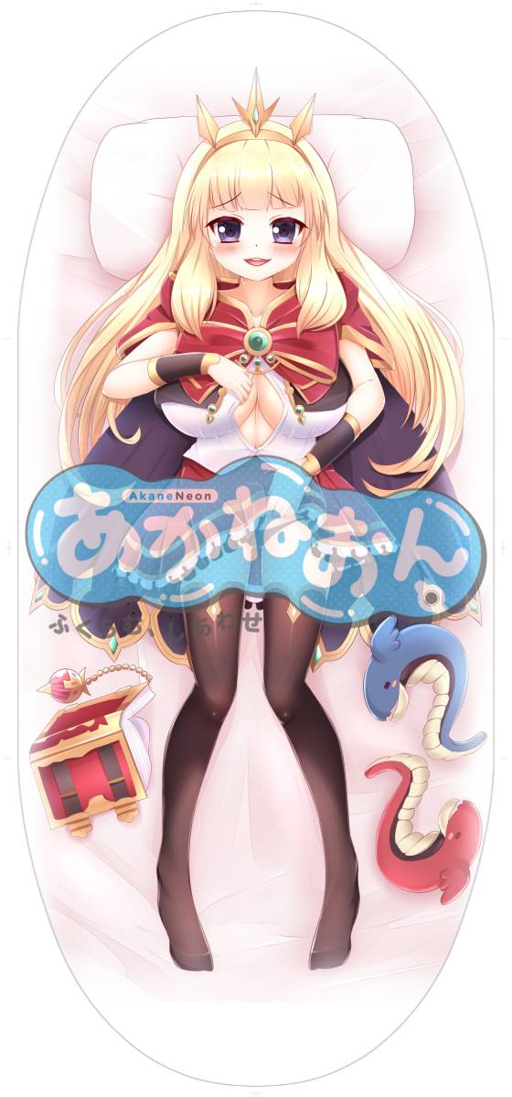 【未使用】【期間限定】200cm（UV）同人フロート・Aの落札情報詳細 - ヤフオク落札価格検索 オークフリー