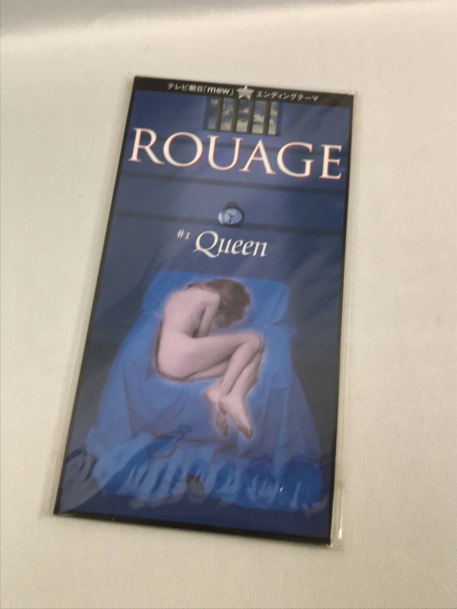 【目立った傷や汚れなし】★美品★ROUAGE Queen★ルアージュ・クイーン★8cmCD・レア★PHDL-1057★の落札情報詳細 - Yahoo!オークション落札価格検索 オークフリー